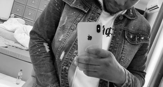 QDot - Nigerian Musical Artist | Afrobeats Music | NaijaVibe